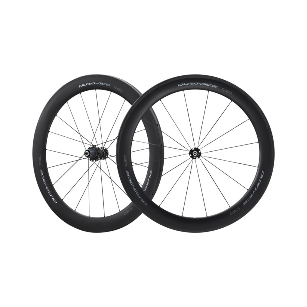 Shimano Dura-Ace 9270 C60 Disc Wheelset | Pienarbikeshop